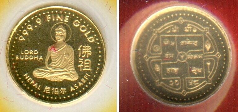 Asarfi Goldmünze 2002 The Smallest Nepal Buddha Gold Coin Prfr. mit ...