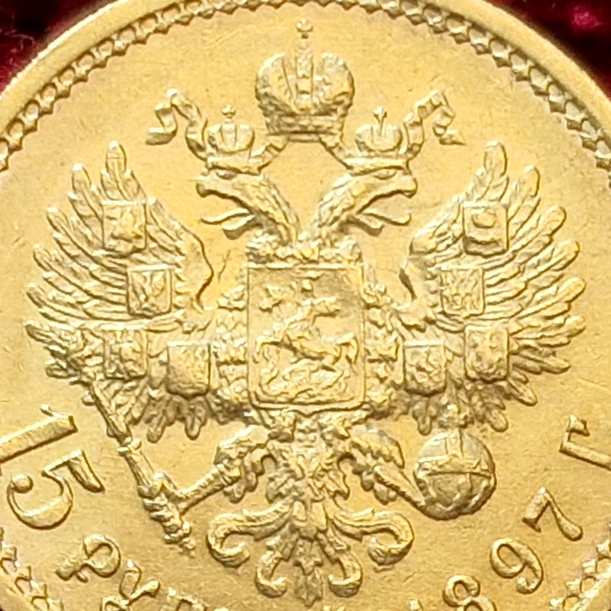 Russland Russia 15 Rubel Goldmünze 1897 Nikolaus II one Year type very attractive condition vz ...