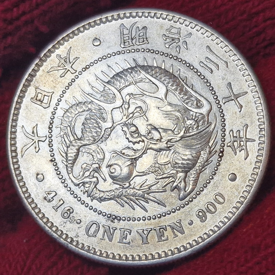 Japan 1 Yen 1897 Yr. 30 (1897) - 年十三治 Mutsuhito (Meiji) (1868 - 1912) vz-prfr. Rev. Min ...