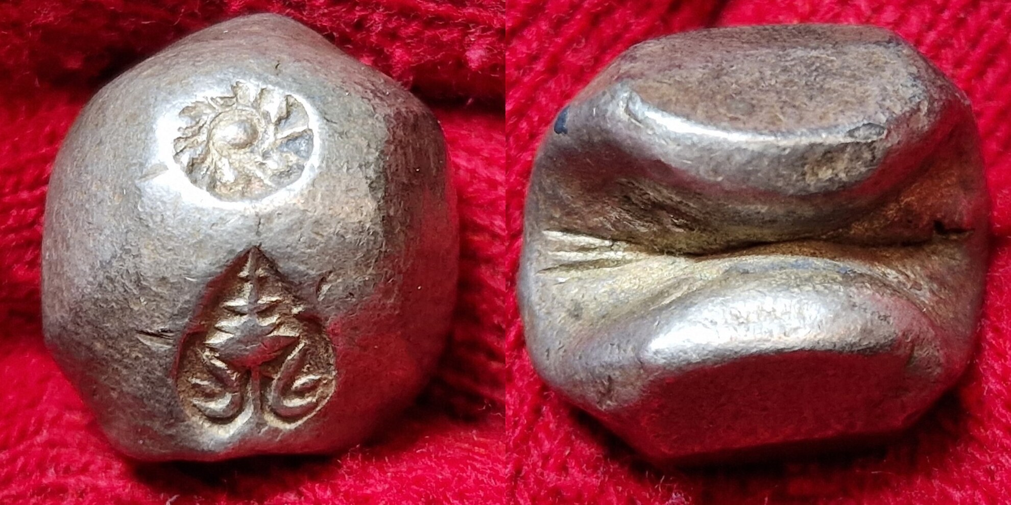 Siam Thailand 4 Baht Tamlung Pod Pot Duang o. J. Ca 1850-1868 Mit Mongkut-Stempel Bullet Money ...