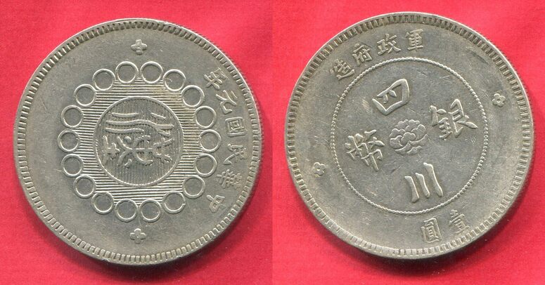 China Szechuan Dollar 1912 Above Average ss-vz kl. Kratzer | MA-Shops