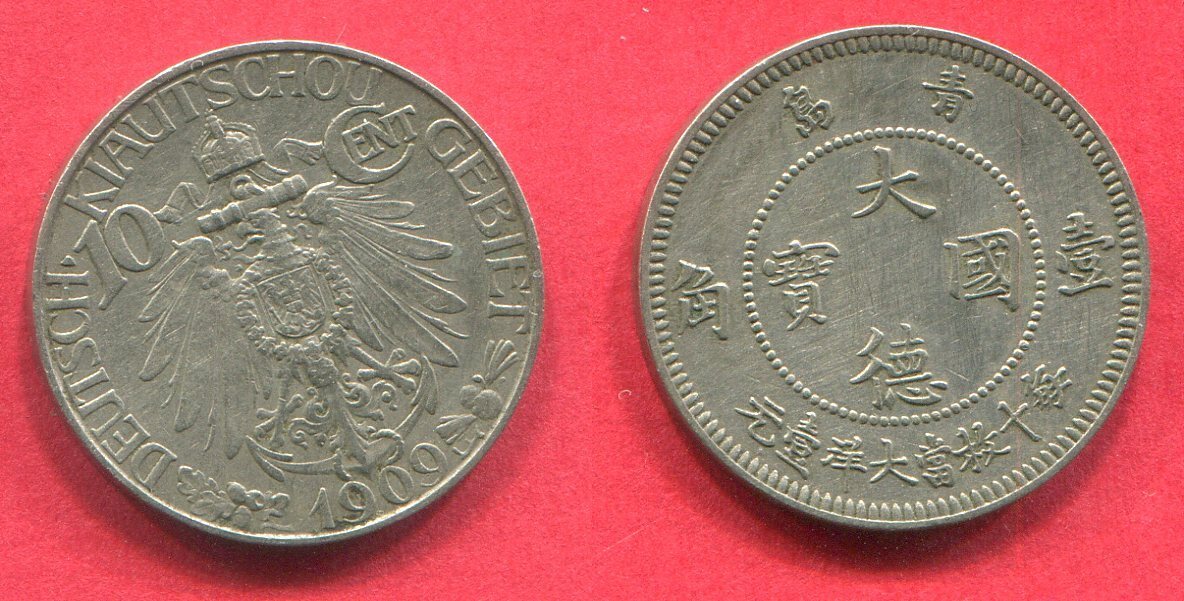 Kiautschou China German Colonies Kolonien 10 Cents 1909 China ...