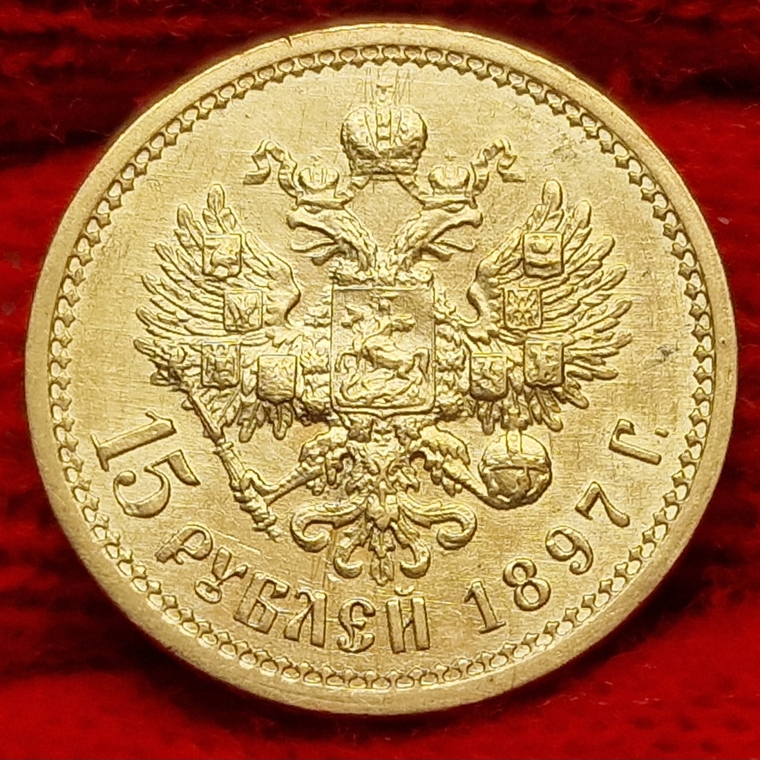 Russland Russia 15 Rubel Goldmünze 1897 Nikolaus II one Year type vz ...