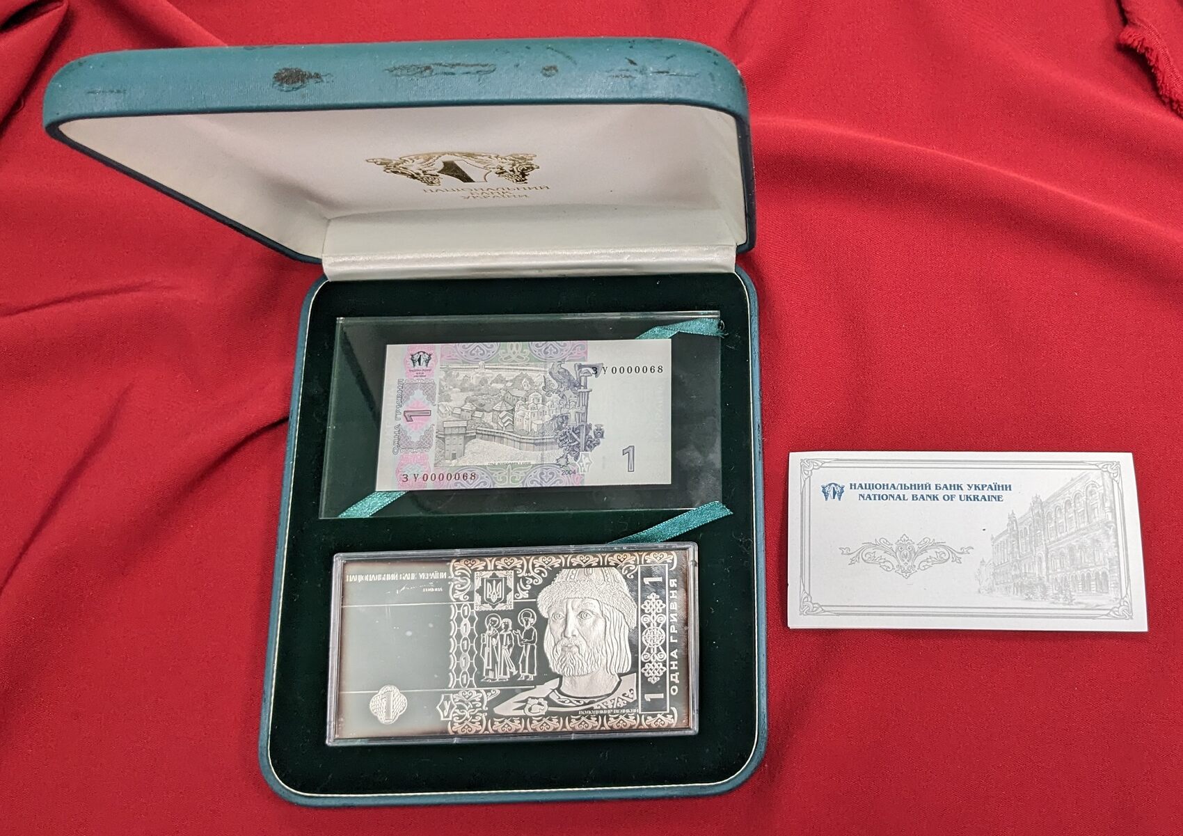 National Bank of Ukraine 1 Hryvnia Banknote und Silbermedaille 2004 ...