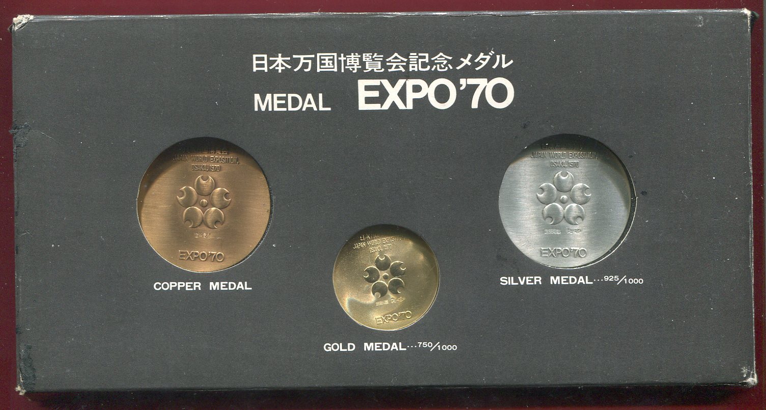 Medaillensatz Gold Silber Kupfer JAPAN WORLD EXPOSITION OSAKA, 1970 3 Medals original holder ...