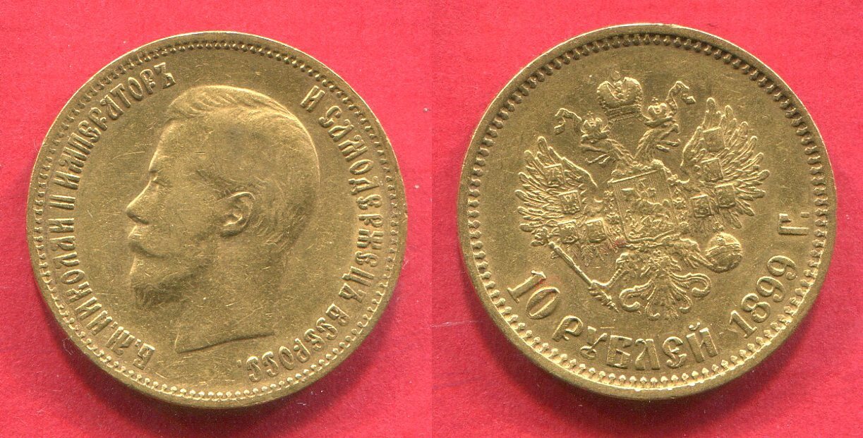 Russland Russia 10 Rubel Roubles 1899 Nikolaus II. Nicholas II. AG Edge ss-vz | MA-Shops