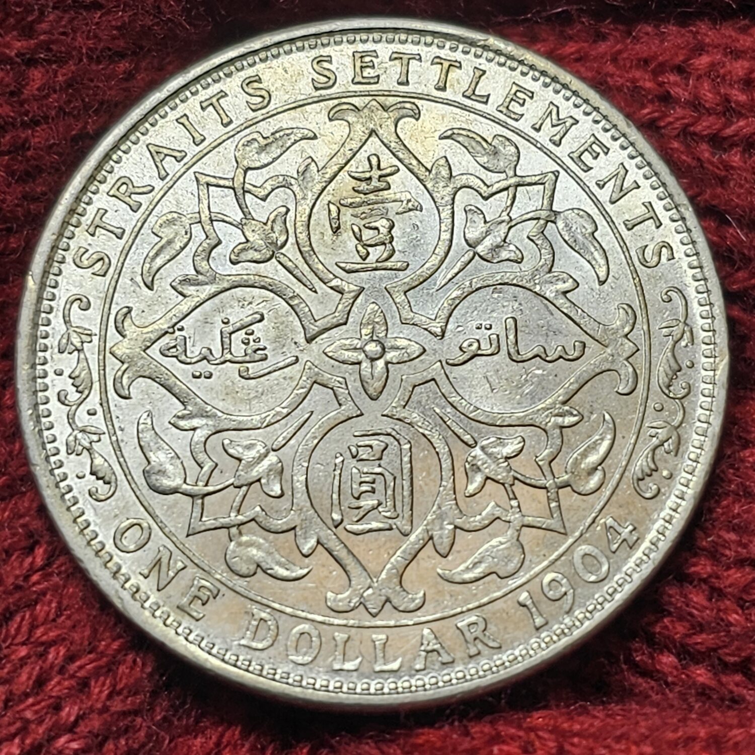 British Straits Settlement Malaysia Dollar 1904 B Edward VII. Bombay ss-vz kl.Kratzer | MA-Shops