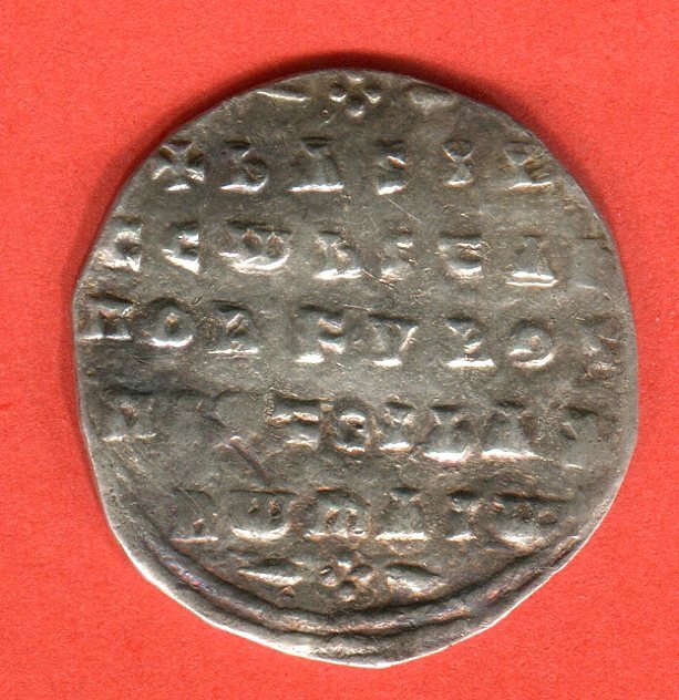 Byzanz Miliaresion 976 - 1025 Basilius II. und Sohn Constantinus VIII., Silber fast sehr schön ...
