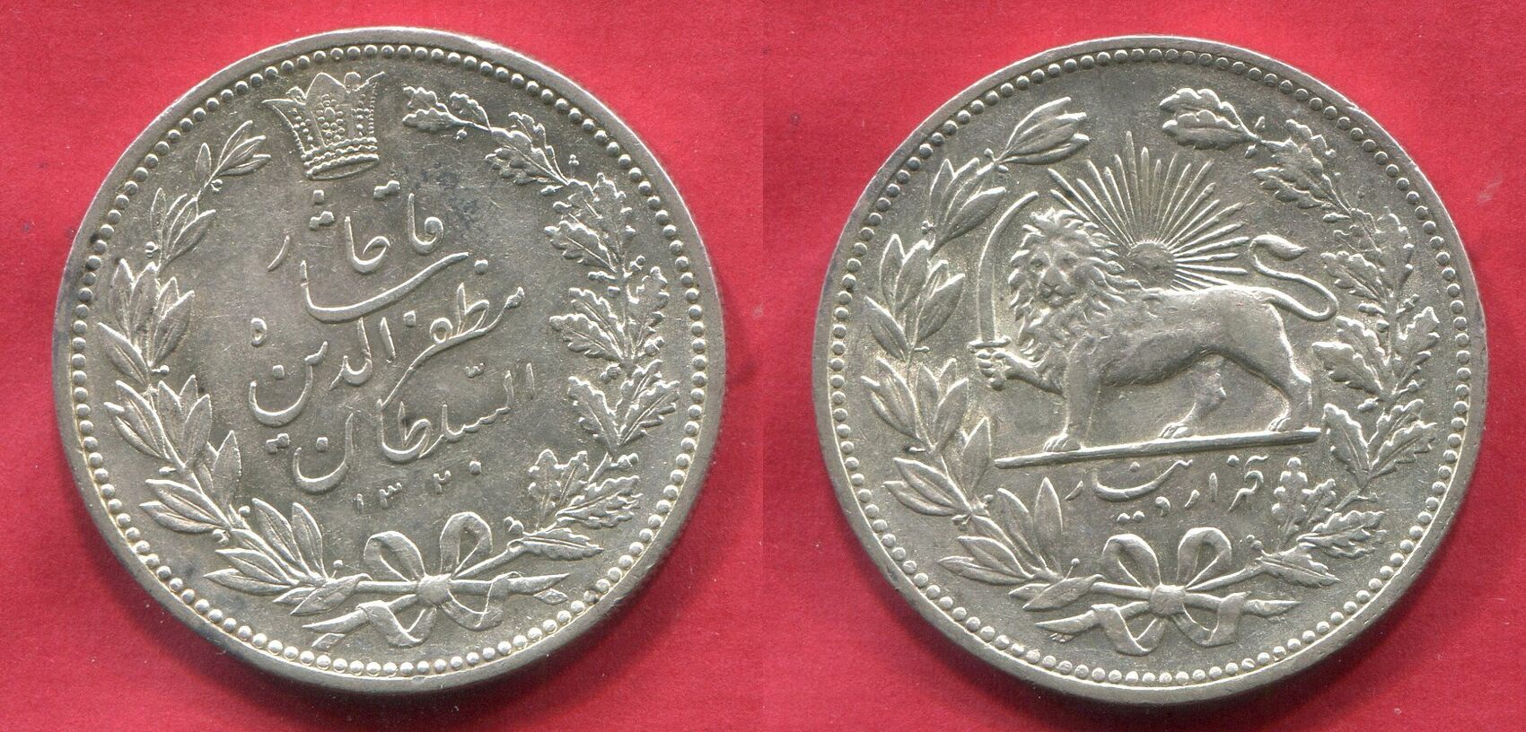 Iran 5000 Dinar 1320 1902 The King Mozaffar ed-Din Shah Qajar St. Petersburg Mint prägefrisch ...