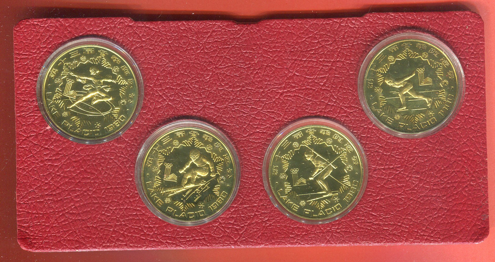 China PRC 4 x 1 Yuan Ku/Zink Legierung - Brass metal 1980 Olympische ...