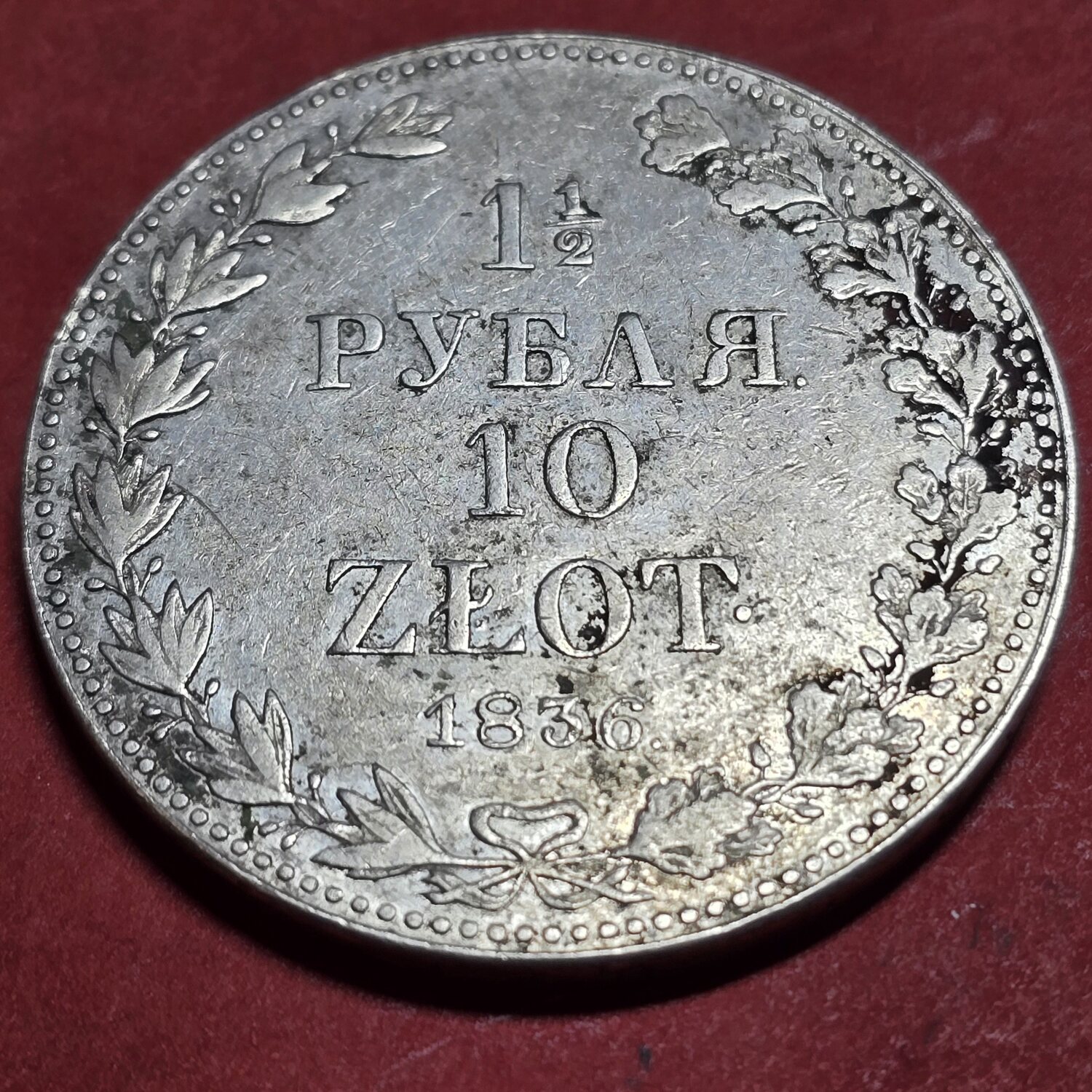 Polen Kongresspolen 1 1/2 Rubel 10 Zloty 1836 MW Nicholas I (1825-1855) Nikolaus Warschau ...