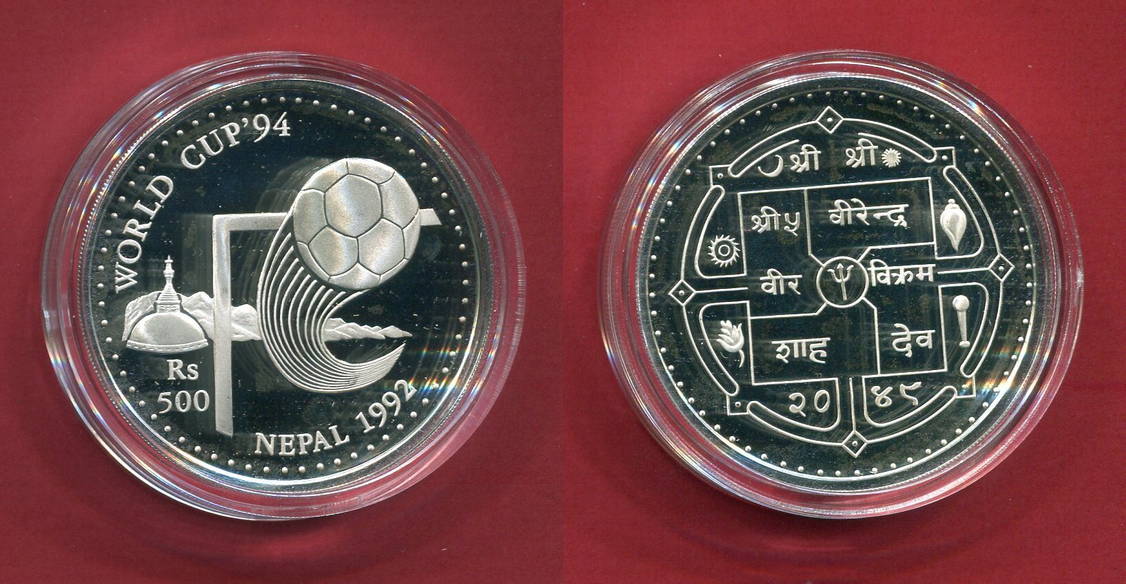 Nepal 500 Rupees Silbermünze 1992 Fußball-Weltmeisterschaft 1994 PP in ...