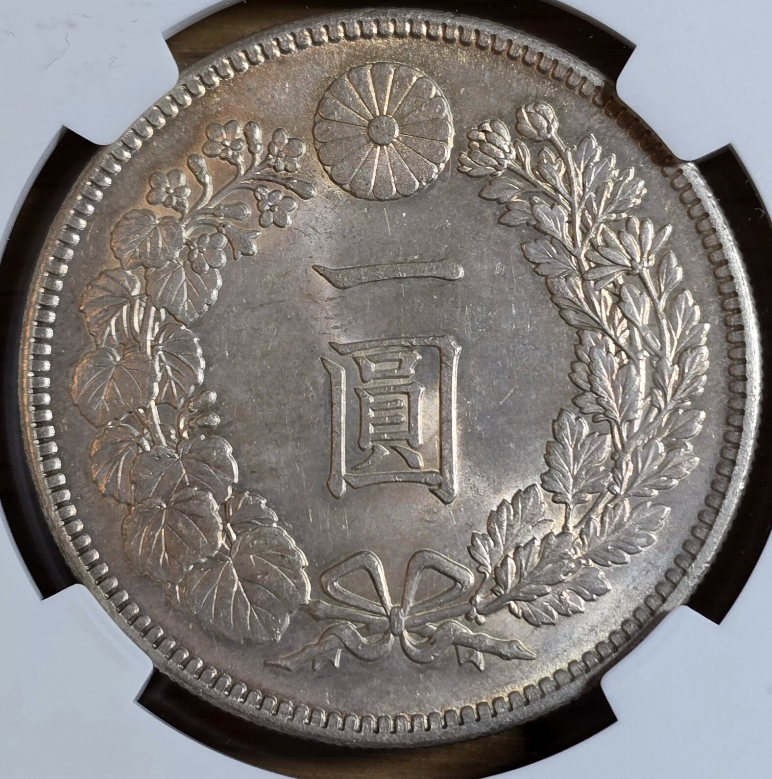 JAPAN 1 YEN M36(1903) Mutsuhito Meiji (1868 - 1912) Gem Uncirculated NGC MS 65 | MA-Shops