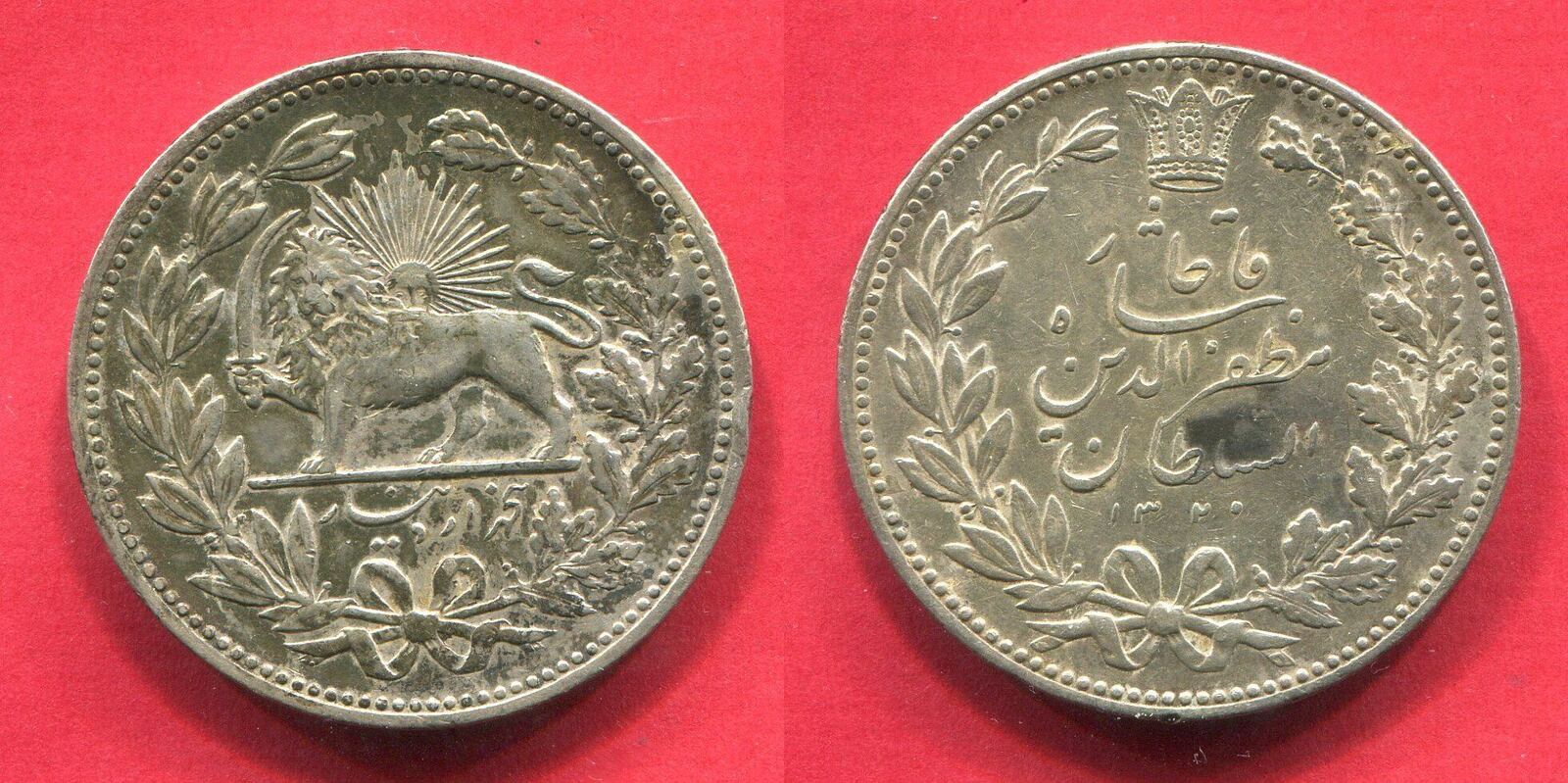 Iran 5000 Dinar 1320 1902 The King Mozaffar ed-Din Shah Qajar ss-vz ...