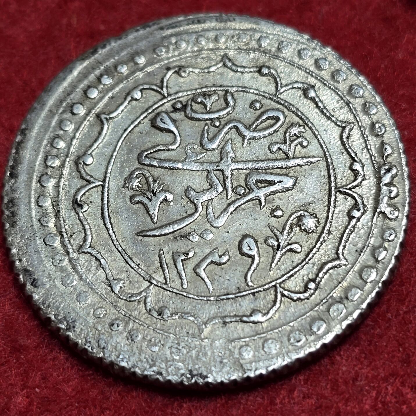 Algerien Algeria Regency of Algiers 1 Budju 1239 AH 1824 Mahmud II ...