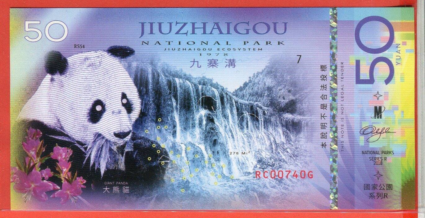 China Volksrepublik PRC 50 Yuan Polymer Fantasy Banknote 2018 ...