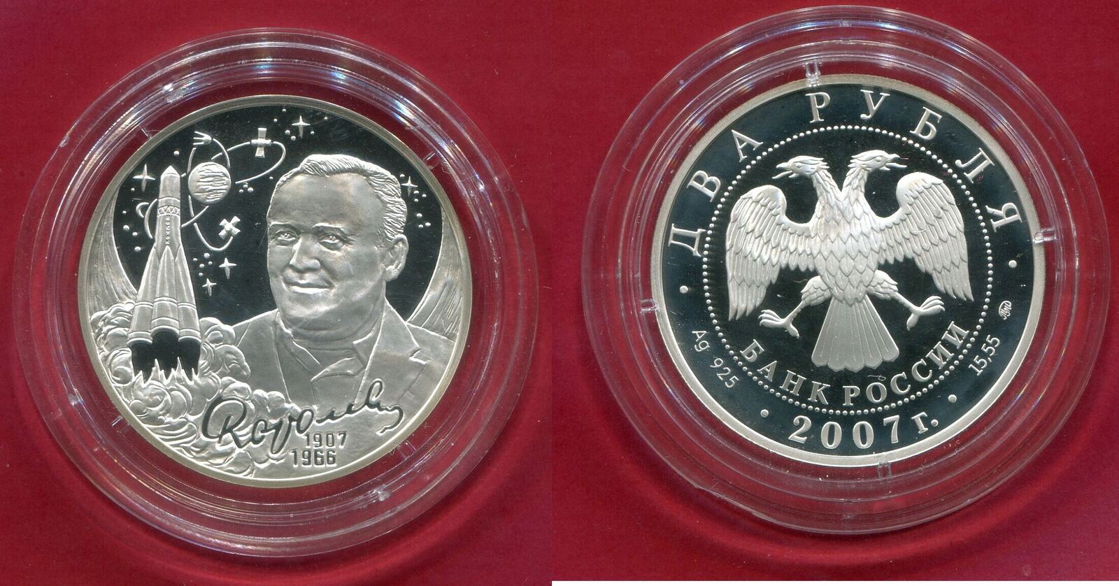 Russland Russia 2 Rubel Roubles 2007 S.P. Korolyov Polierte Platte mit ...