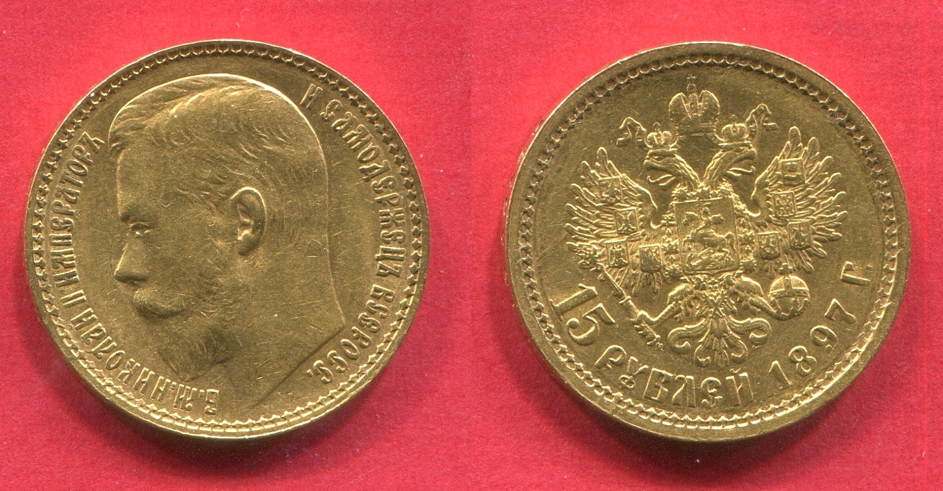 Russland Russia 15 Rubel Goldmünze 1897 Nikolaus II one Year type ...