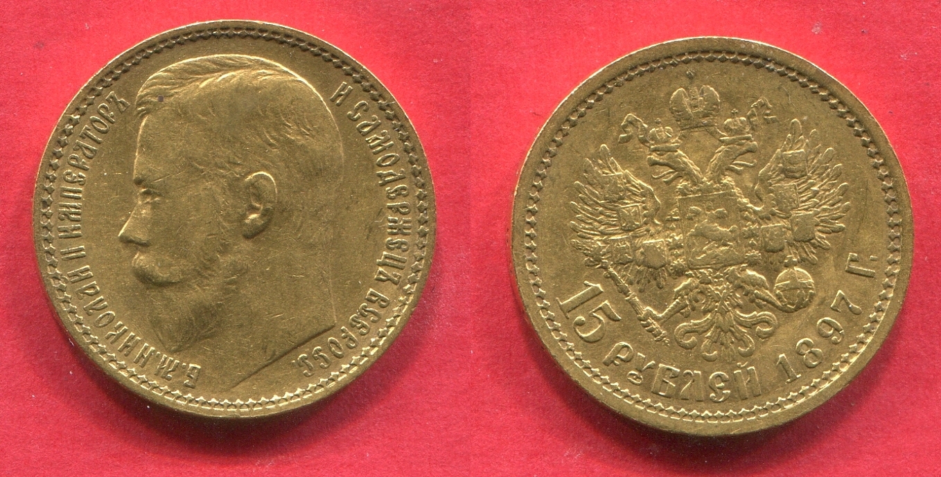 Russland Russia 15 Rubel Goldmünze 1897 Nikolaus II one Year type Narrow Rim 3 Letters under ...