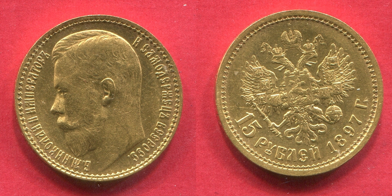 Russland Russia 15 Rubel Goldmünze 1897 Nikolaus II one Year type ...