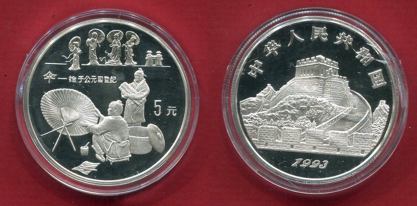 China Volksrepublik PRC 5 Yuan Silbermünze 1993 Inventions ...