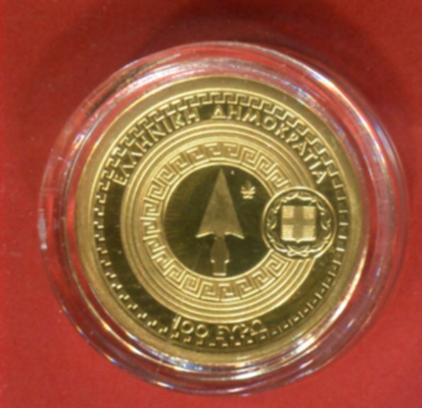 Griechenland 100 Euro Goldmünze - Gold 2022 Ares Aris - God of War ...