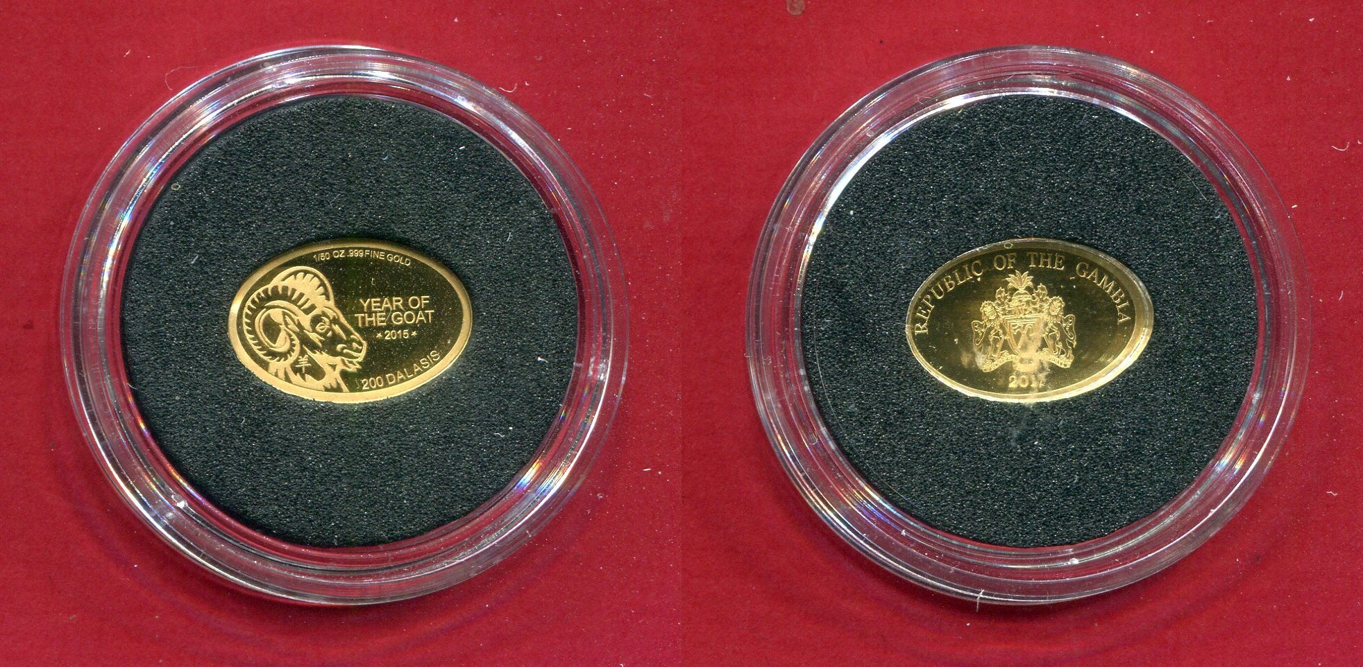 Gambia 200 Dalasis Gold 2017 Lunar Year of the Goat - Jahr der Ziege (1 ...