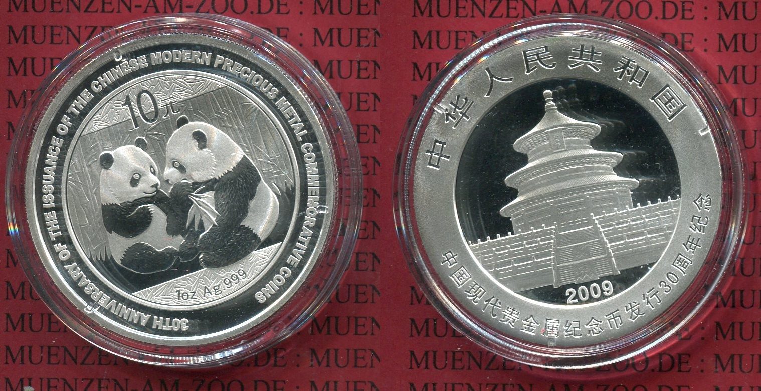 China 10 Yuan Panda 1 Unze Silber Jubiläum 2009 30 Jahre Panda Coins ...