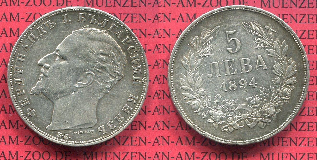 Bulgarien, Bulgaria 5 Lewa Silber Kursmünze Bulgarien 5 Lewa Kursmünze ...