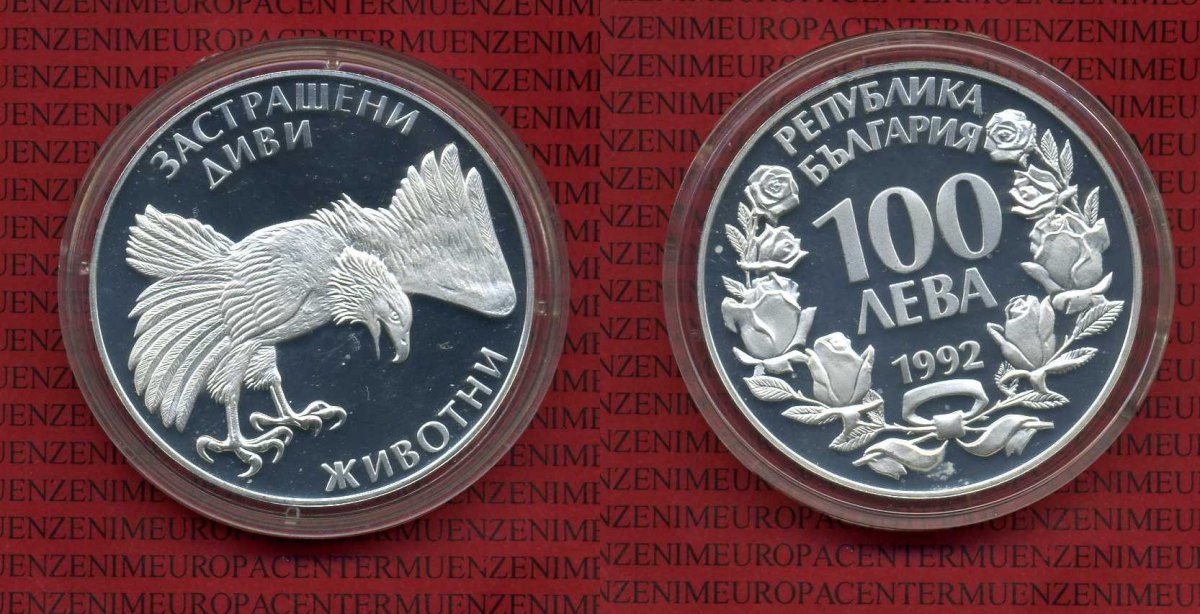 100 Lewa silber Bulgarien 500 Lewa 1992 Gefährdete Tierwelt ...