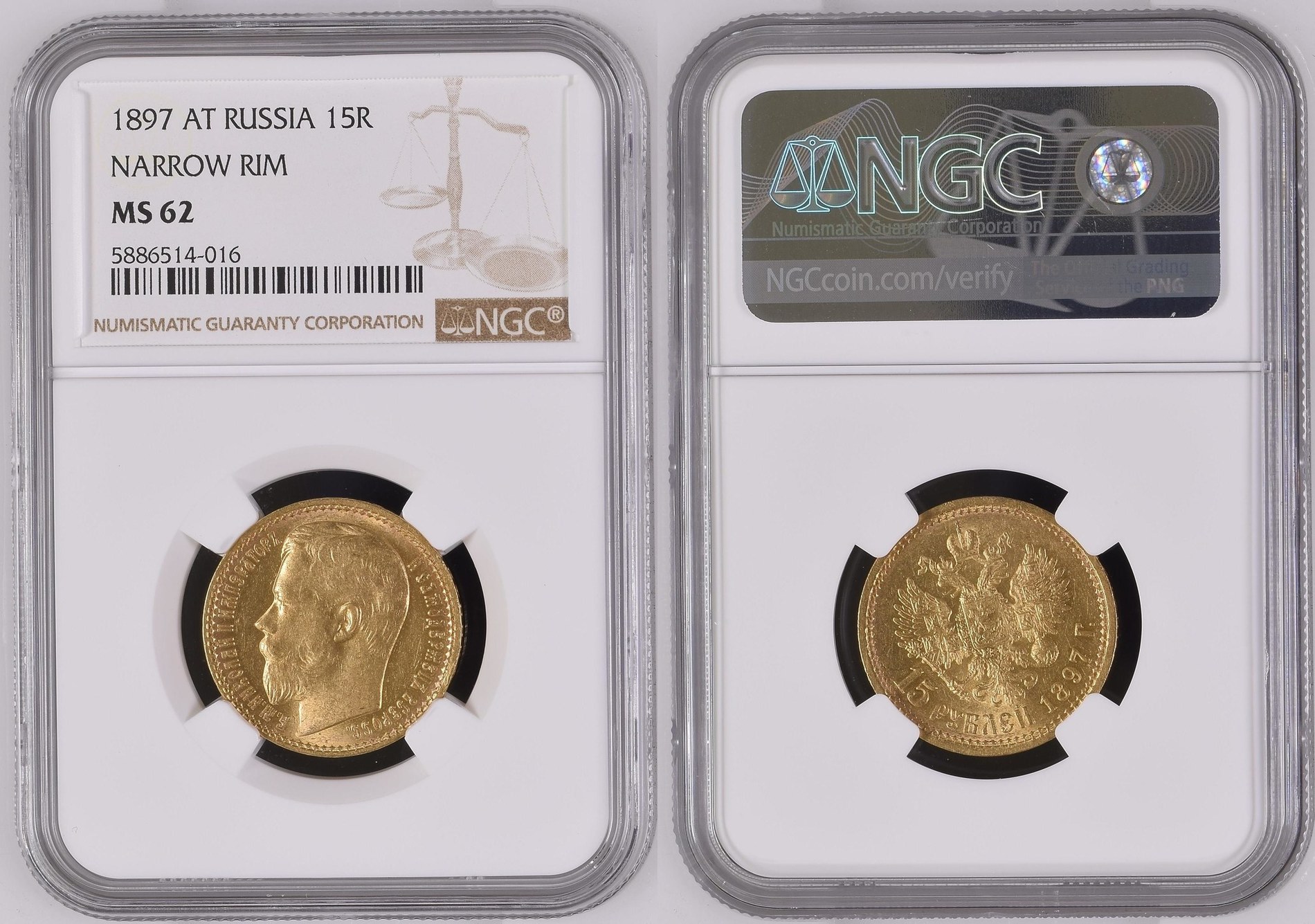 RUSSIA Rußland 15 Roubles Rubel 1897 AT Nikolaus II Narrow Rim One year type NGC MS 62 f. Prfr ...