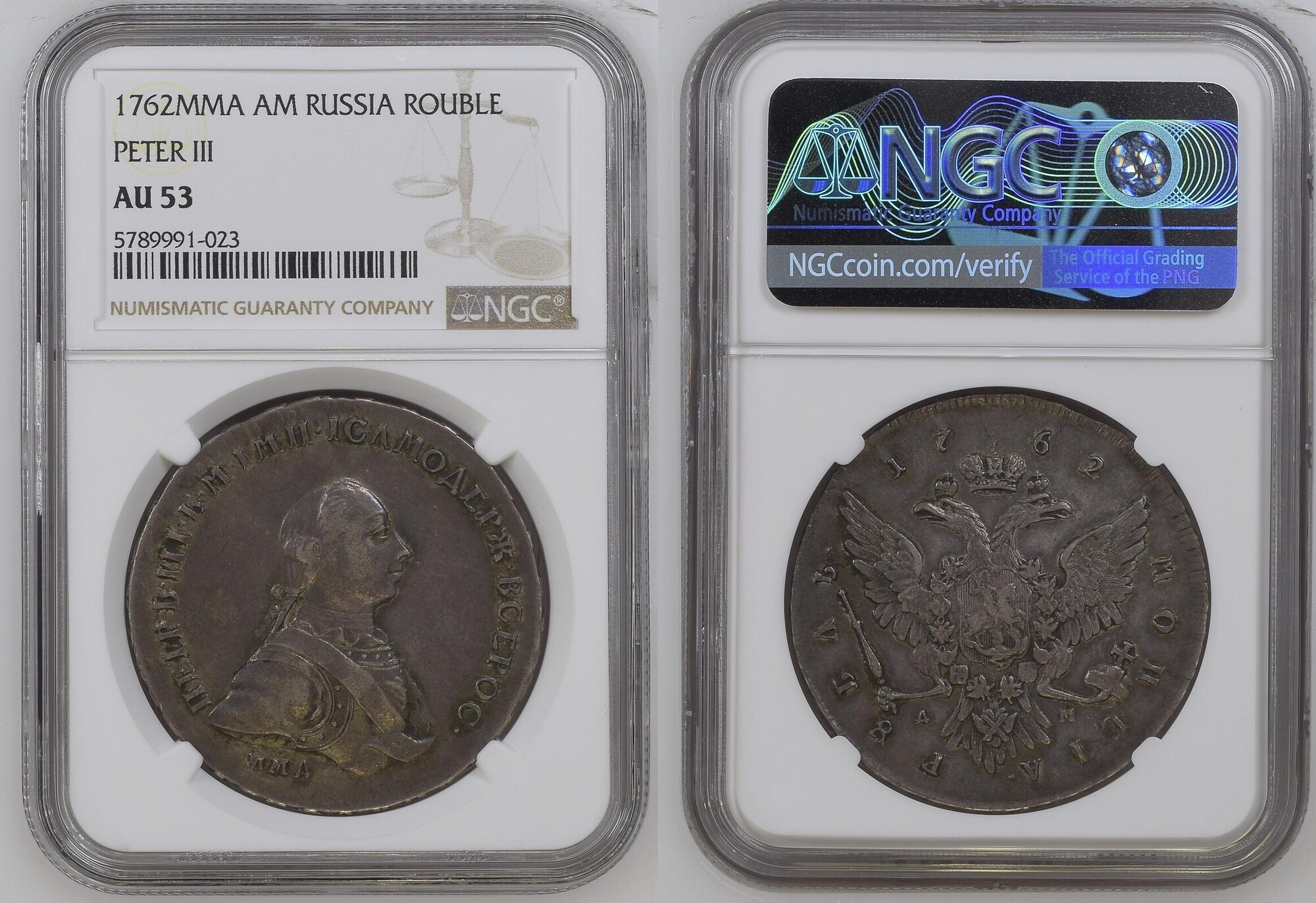 Russland Russia Zarenreich 1 Rubel Rouble 1762 ММД ДМ Peter III. 1761 ...