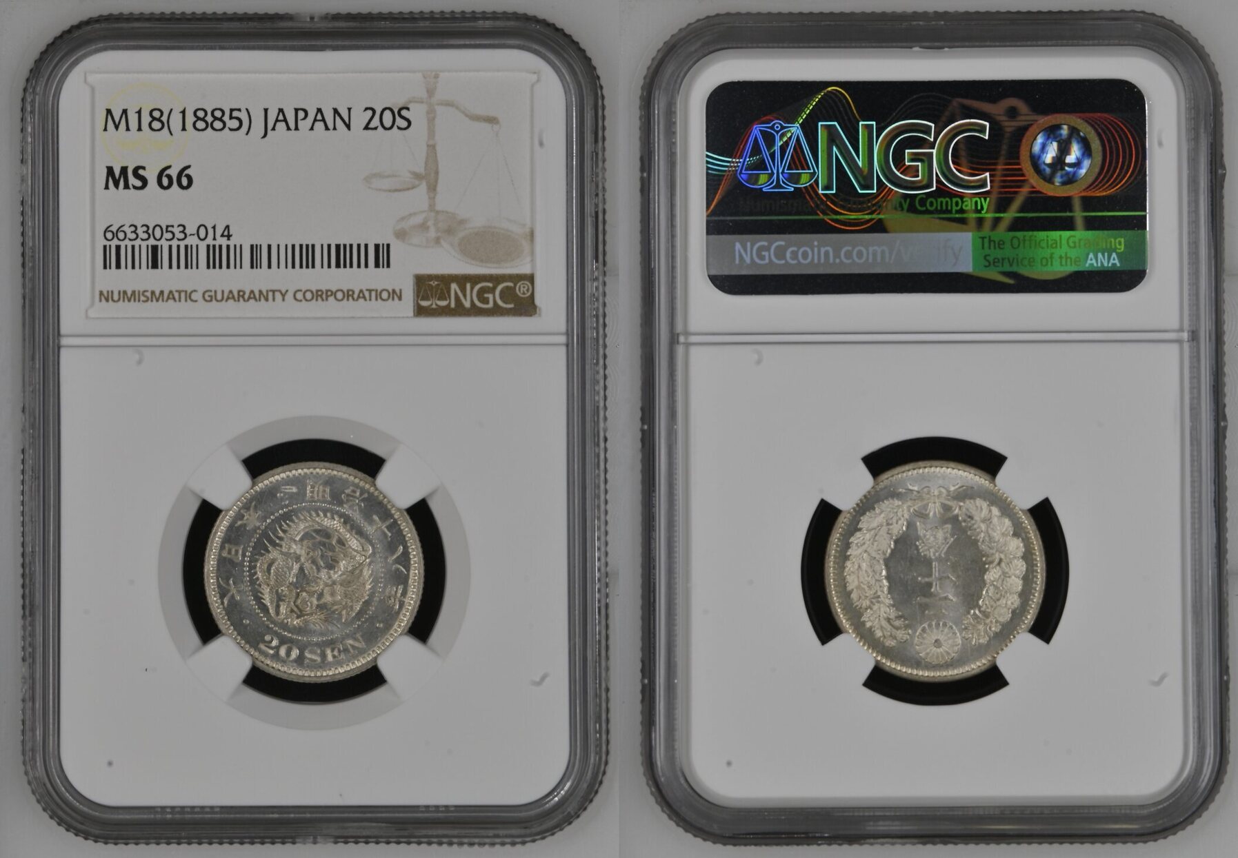 Japan 20 Sen M18 (1885) Mutsuhito (Meiji) (1868 - 1912) NGC MS 66 USA Grading | MA-Shops