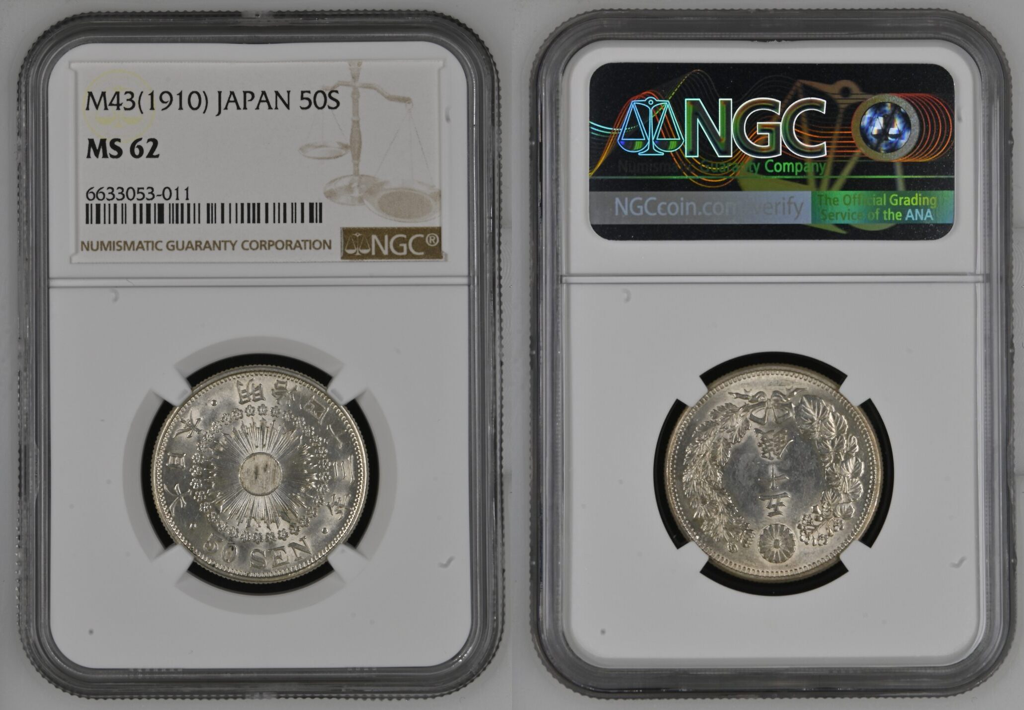 Japan 50 Sen M43 (1910) Mutsuhito (Meiji) (1868 - 1912) NGC MS 62 | MA-Shops