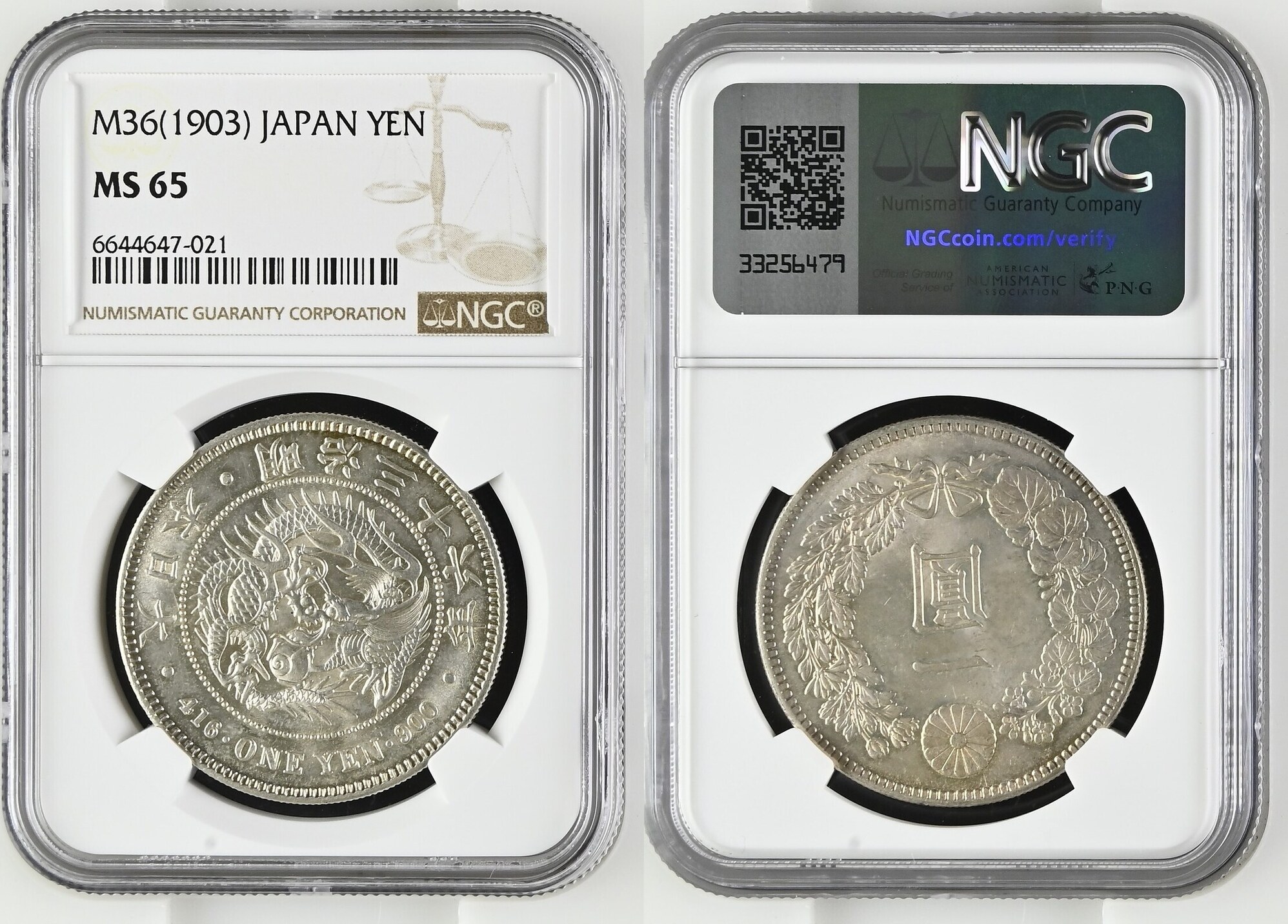 JAPAN 1 YEN M36(1903) Mutsuhito Meiji (1868 - 1912) Gem Uncirculated NGC MS 65 | MA-Shops