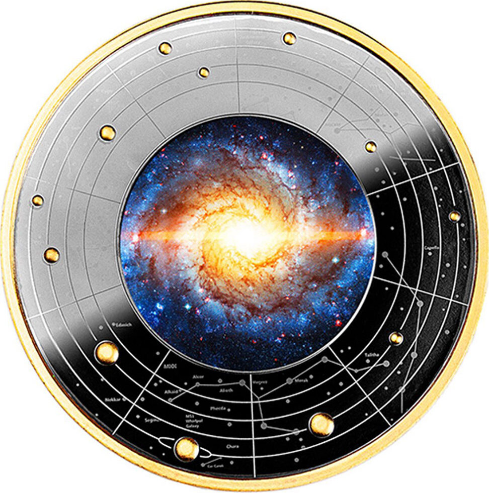 Chad MILKY WAY Planet Solar System Silver Coin 500 Francs CFA Cameroon ...