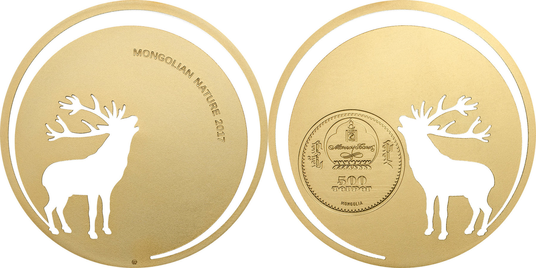 ROARING DEER Mongolian Nature Silver Coin 500 Togrog Mongolia 2017 BU ...