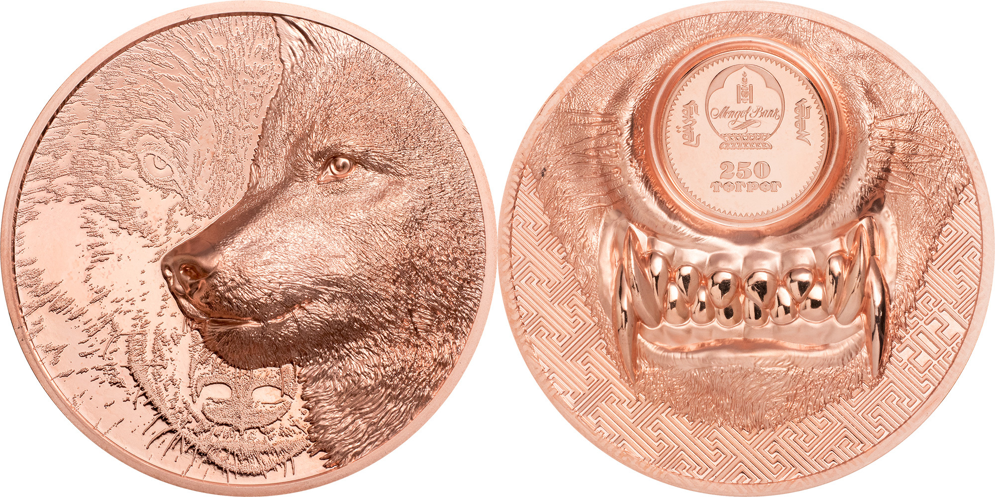 MYSTIC WOLF Copper Coin 250 Togrog Mongolia 2021 PP | MA-Shops