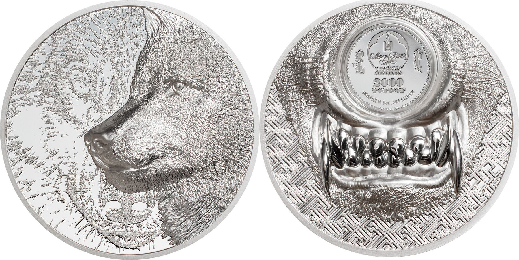 MYSTIC WOLF 3 Oz Silver Coin 2000 Togrog Mongolia 2021 PP | MA-Shops