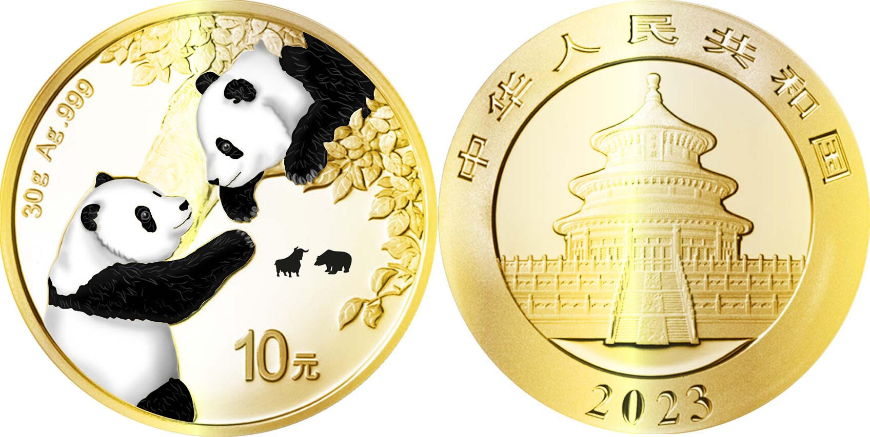 CHINA PANDA Bull and Bear Investment Silver Coin 10 Yuan China 2023 BU ...
