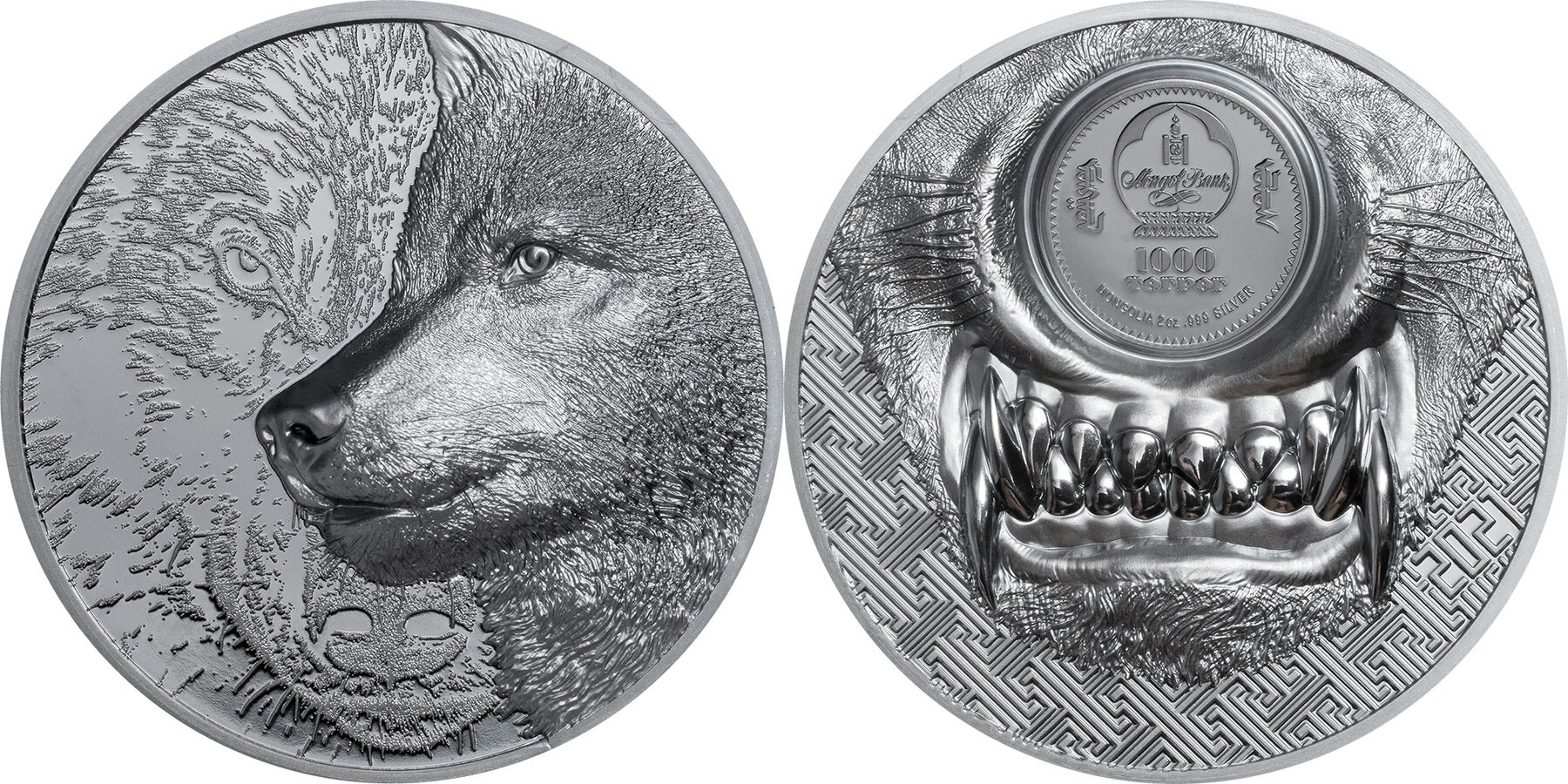 MYSTIC WOLF Black Proof 2 Oz Silver Coin 1000 Togrog Mongolia 2021 ...