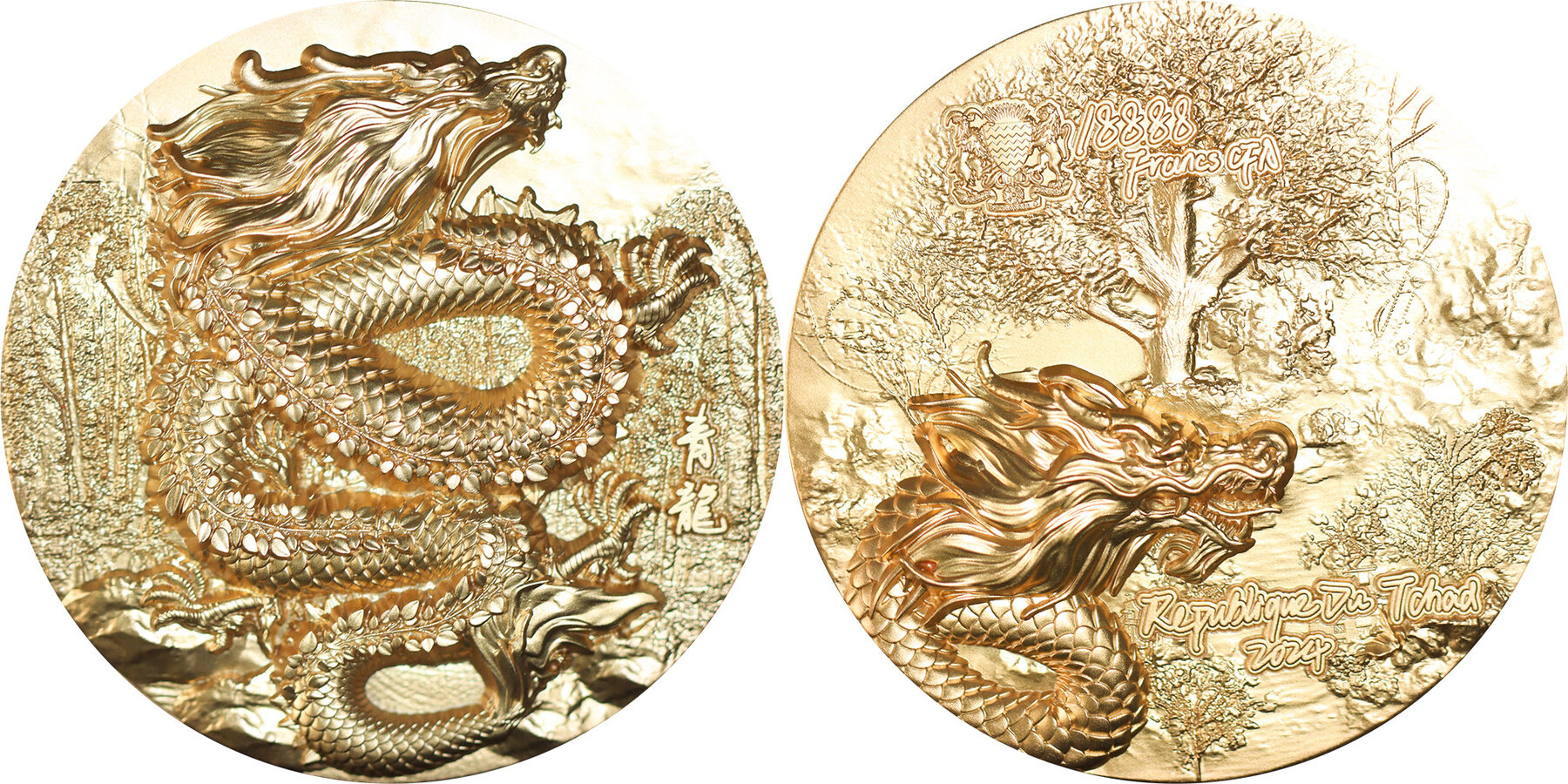 2023 DRAGON AZURE Gold Gilded 5 Oz Silver Coin 18888 Francs Chad 2024 ...