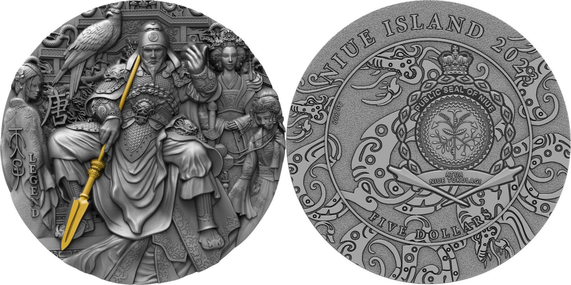 5 Dollars TAIZONG OF TANG Legends of the Great Chinese Emperors 2 Oz ...