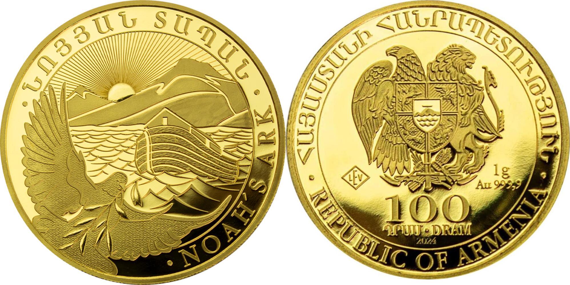 NOAH ARK Gold Coin 100 Dram Armenia 2024 BU-Brilliant unz | MA-Shops