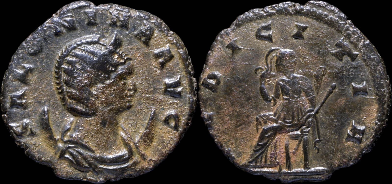 Roman Empire Salonina - PVDICITIA - 19 mm / 2.89 gr. ss | MA-Shops
