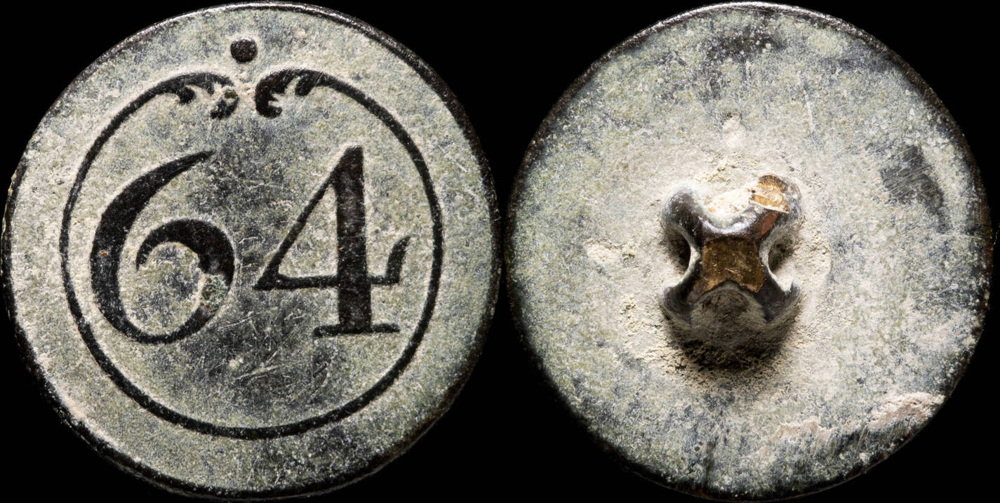 Roman Empire Button Military French, Regiment 64, Napoleonic wars - 22 ...