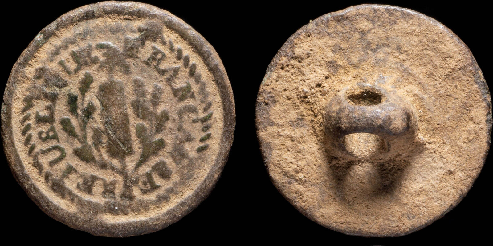 BUTTONS MILITARY French Button Military, Republique Francaise - 17 mm ...