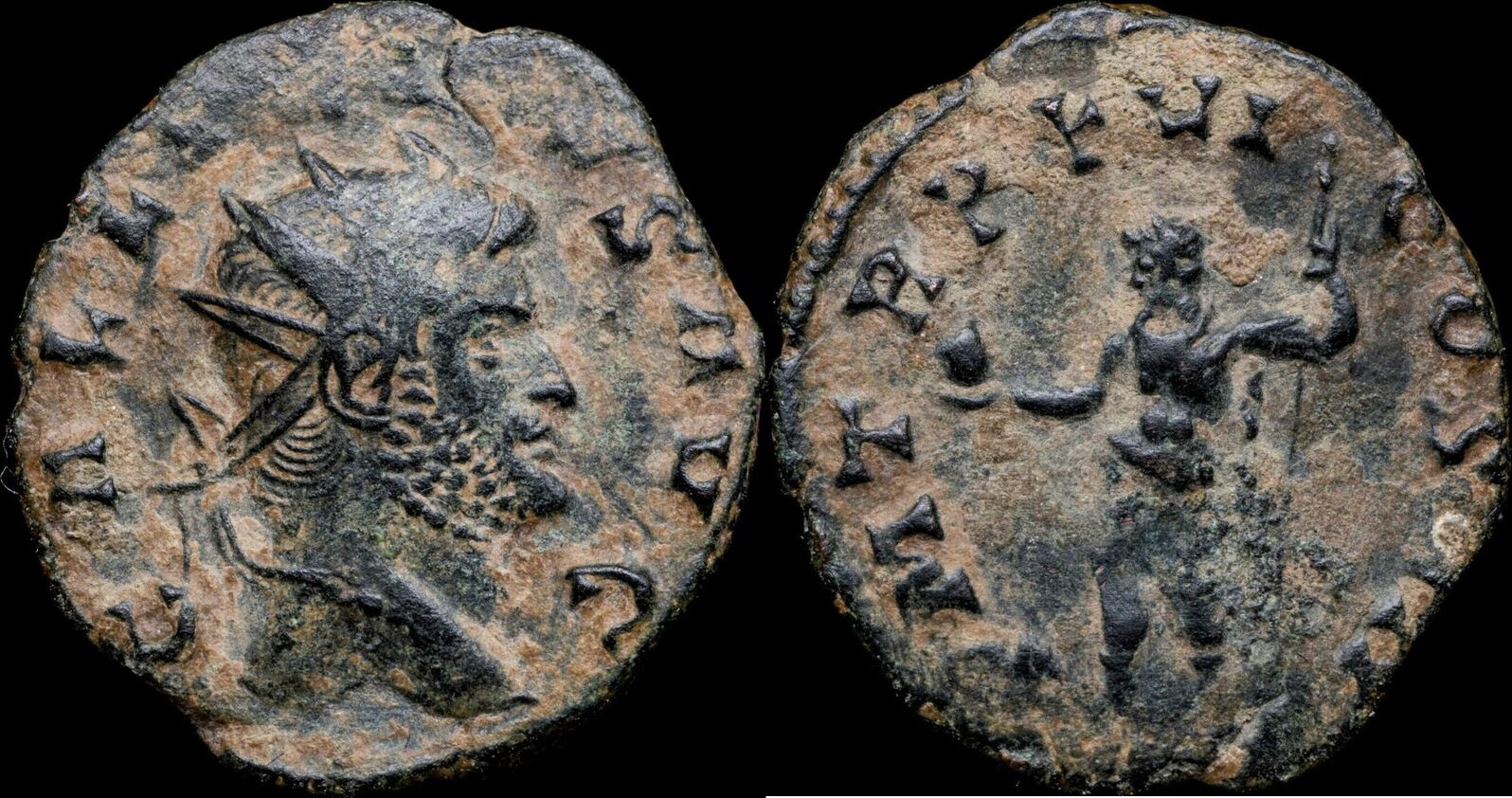 Roman Empire Gallienus - PM TR P XVI COS VII - 20 mm / 2.44 gr. | MA-Shops