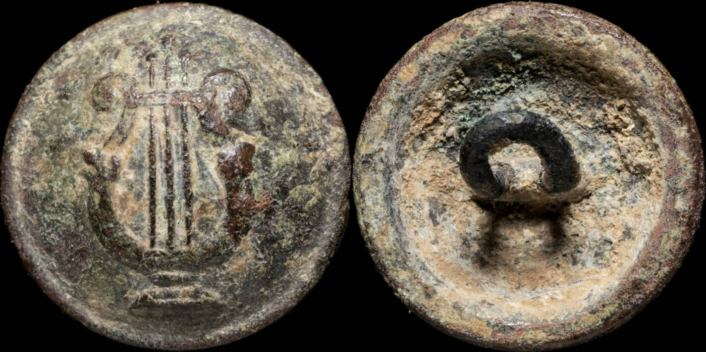 BUTTONS MILITARY Button Spanish Independence War, Military Musician ...