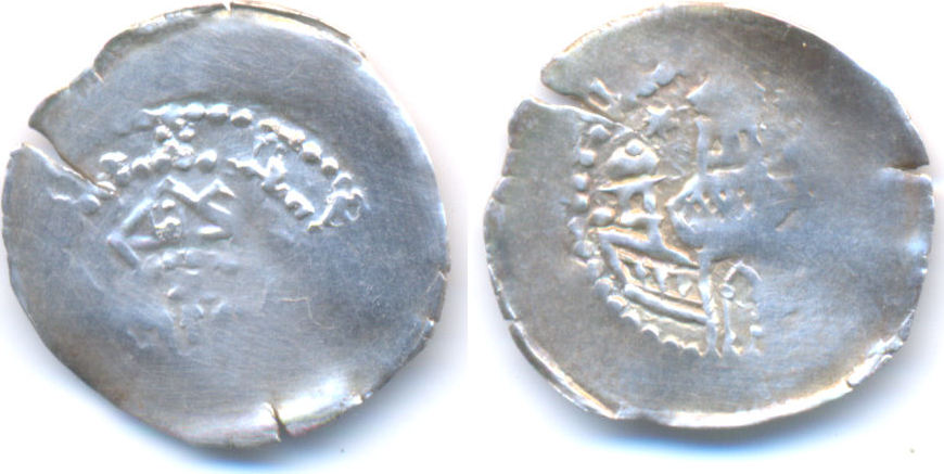 Würzburg Bischöfliche Münzstätte: Pfennig Berthold II. von Sternberg ...